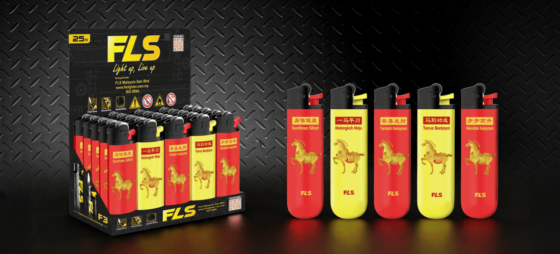 FLS Lighter | Special Gift Set - FLS Lighter Malaysia